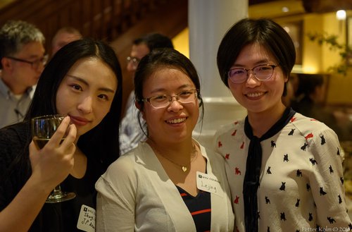 NYU Courant - End of the Semester Party (May 2018)